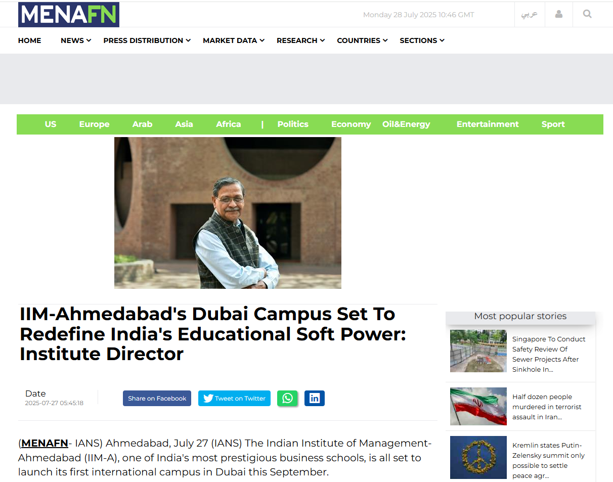IIM-Ahmedabad's Dubai Campus Set To Redefine India's Educational Soft Power: Institute Director ...